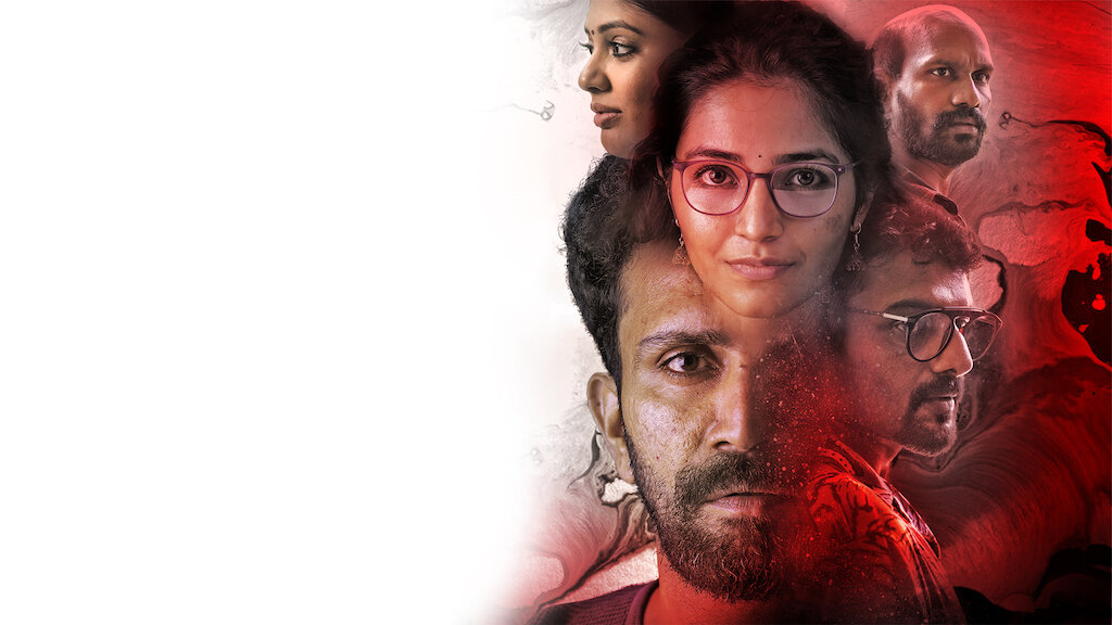 Watch Love | Netflix