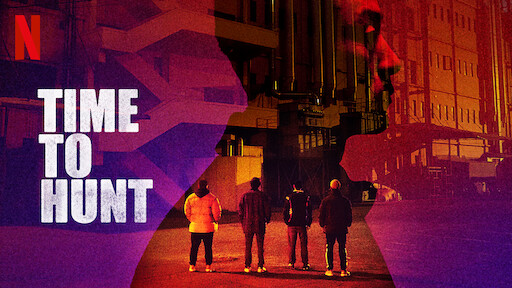 Watch The Call | Netflix Official Site