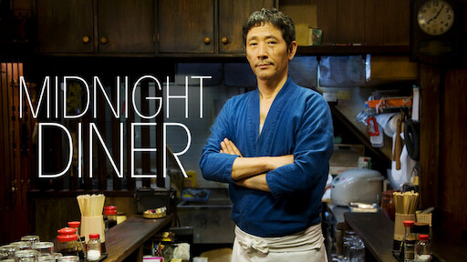 Watch Midnight Diner: Tokyo Stories | Netflix Official Site
