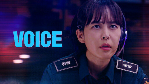 Watch Voice | Netflix