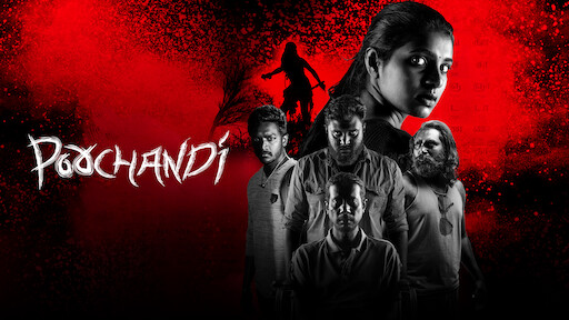 Watch Kumari | Netflix