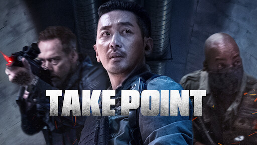 Watch Lesson Plan | Netflix Official Site