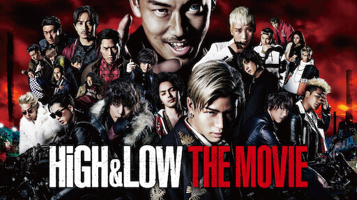 Watch High & Low The Movie 2 / End of Sky | Netflix