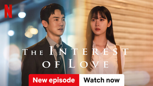 Watch Reclaim | Netflix Official Site