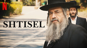 Israeli Movies & TV | Netflix Official Site