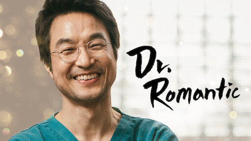 Watch Good Doctor | Netflix