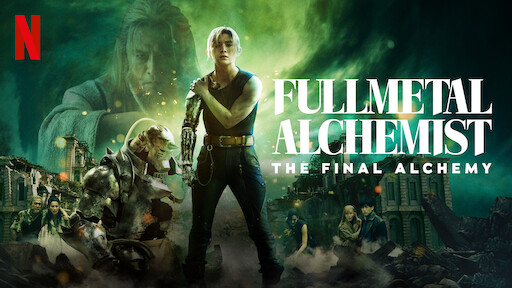 Watch FullMetal Alchemist | Netflix Official Site