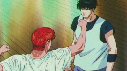 Watch Slam Dunk | Netflix