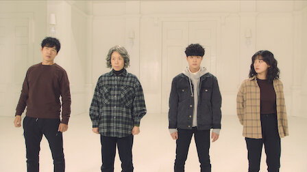 Watch The Uncanny Counter | Netflix Official Site