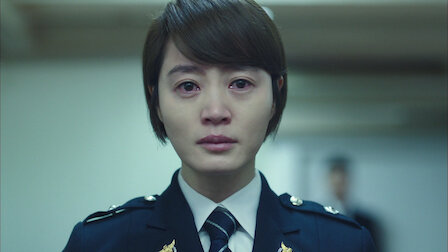 Watch Signal | Netflix