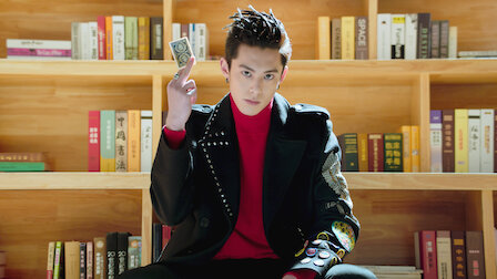 Watch Meteor Garden | Netflix Official Site