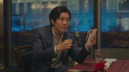 Watch Informa | Netflix