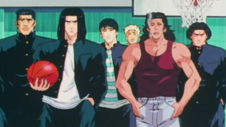Watch Slam Dunk | Netflix