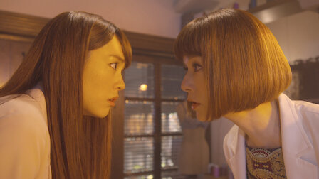 Watch Atelier | Netflix Official Site