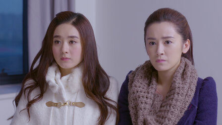 Watch Boss & Me | Netflix