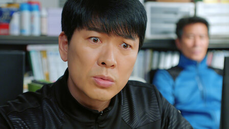 Watch Racket Boys | Netflix Official Site