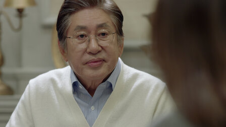 Watch The Lady in Dignity | Netflix