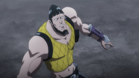 Rey chamán | Sitio oficial de Netflix