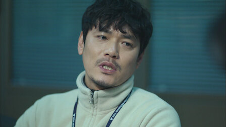 Watch Signal | Netflix