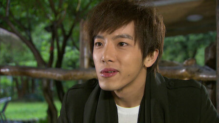 Watch Inborn Pair | Netflix