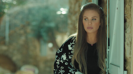 Watch Al Hayba | Netflix