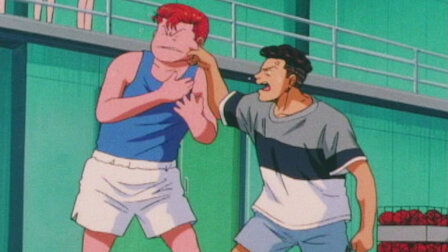 Watch Slam Dunk | Netflix