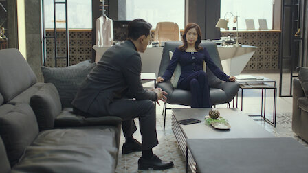 Watch Stranger | Netflix