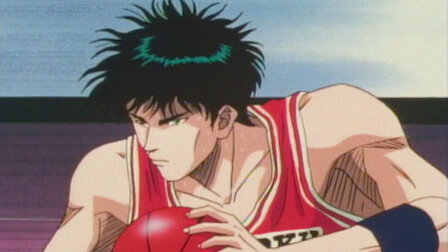 Watch Slam Dunk | Netflix