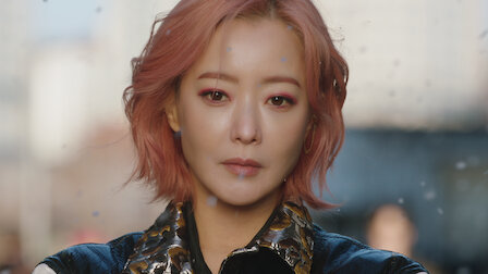 Watch Tomorrow | Netflix Official Site