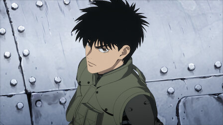 Watch SPRIGGAN | Netflix Official Site