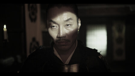 Watch Age of Samurai: Battle for Japan | Netflix Official Site