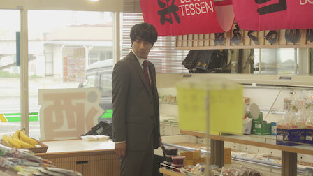 Watch Bullet Train Bistro | Netflix