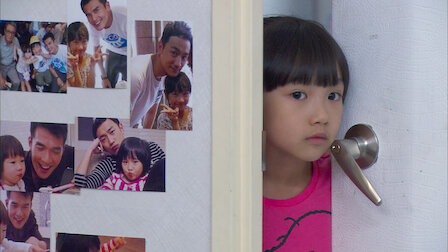 Watch Two Fathers | Netflix