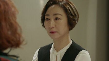 Watch The Lady in Dignity | Netflix