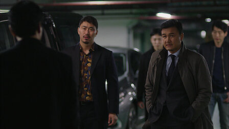 Watch Bad Guys: Vile City | Netflix Official Site