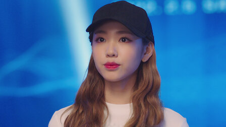 Watch Never Give Up | Netflix