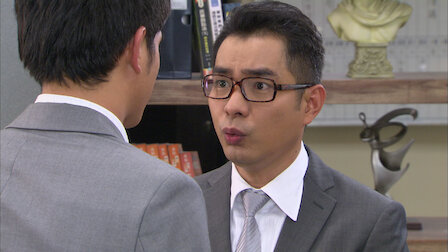 Watch Inborn Pair | Netflix