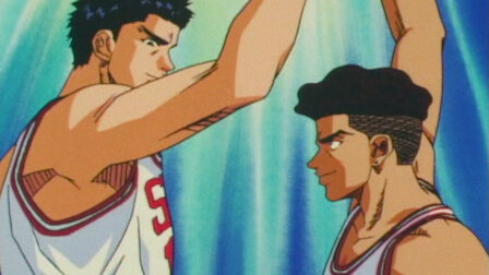 Watch Slam Dunk | Netflix