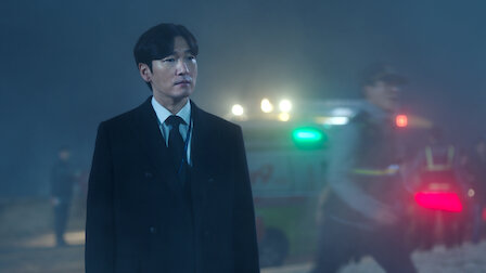 Watch Stranger | Netflix