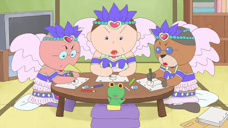 Watch Dino Girl Gauko | Netflix Official Site