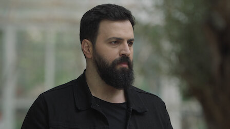 Watch Al Hayba | Netflix