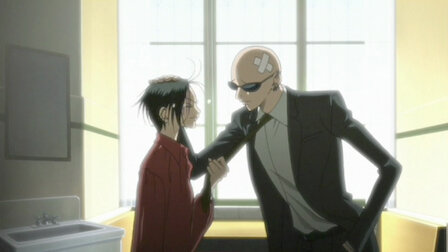 Watch NANA | Netflix