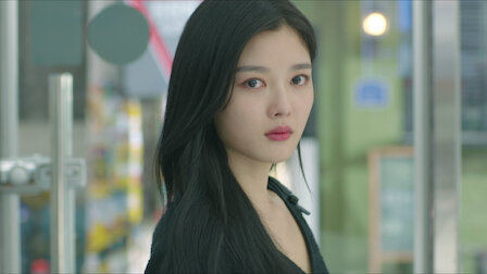 Watch Backstreet Rookie | Netflix