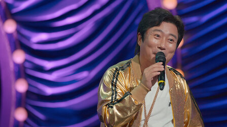 Watch Lee Su-geun: The Sense Coach | Netflix Official Site