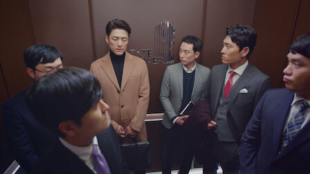 Watch Misty | Netflix