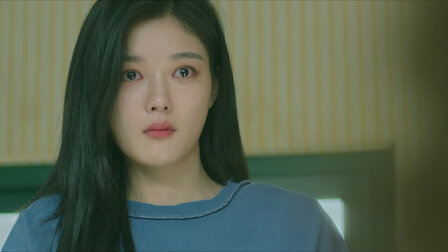 Watch Backstreet Rookie | Netflix