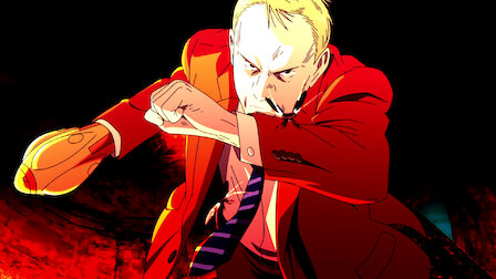 Watch PLUTO | Netflix Official Site