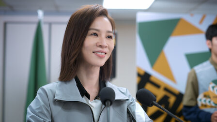 Watch Wave Makers | Netflix Official Site