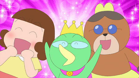 Watch Dino Girl Gauko | Netflix Official Site