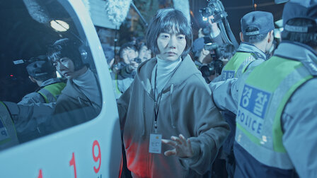 Watch Stranger | Netflix